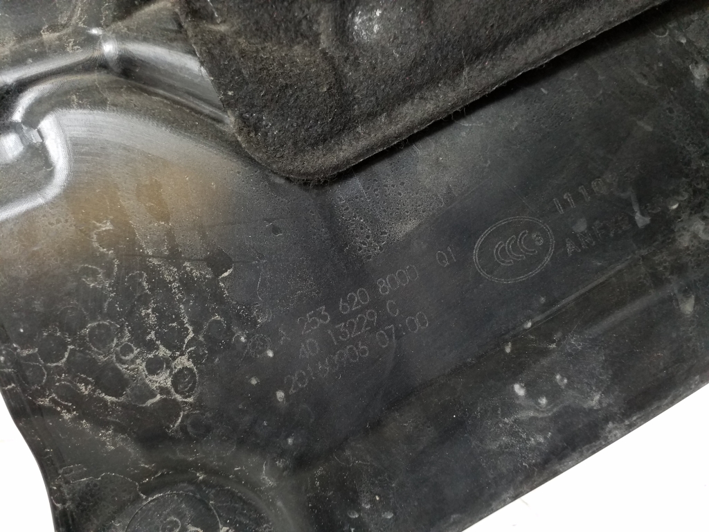 Utilisé Mercedes Benz E-Class Insonorisation automobile A2536208000